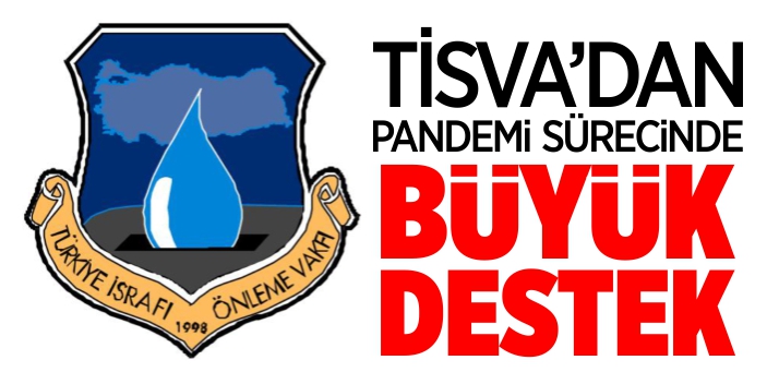 Tisva Logo